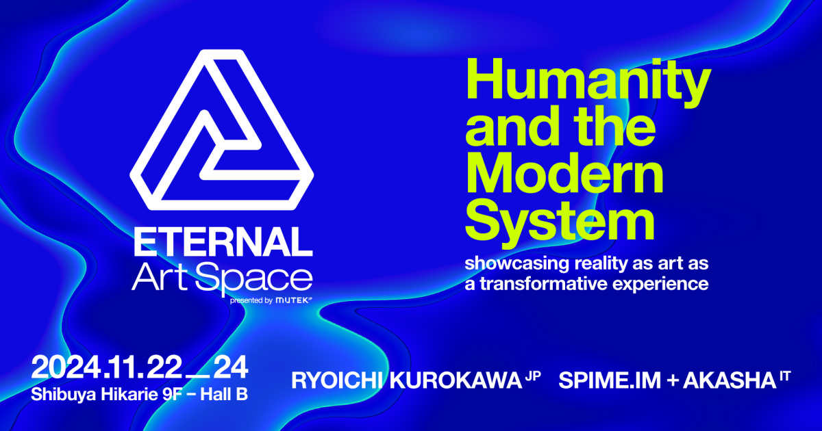 ETERNAL Art Space Exhibition